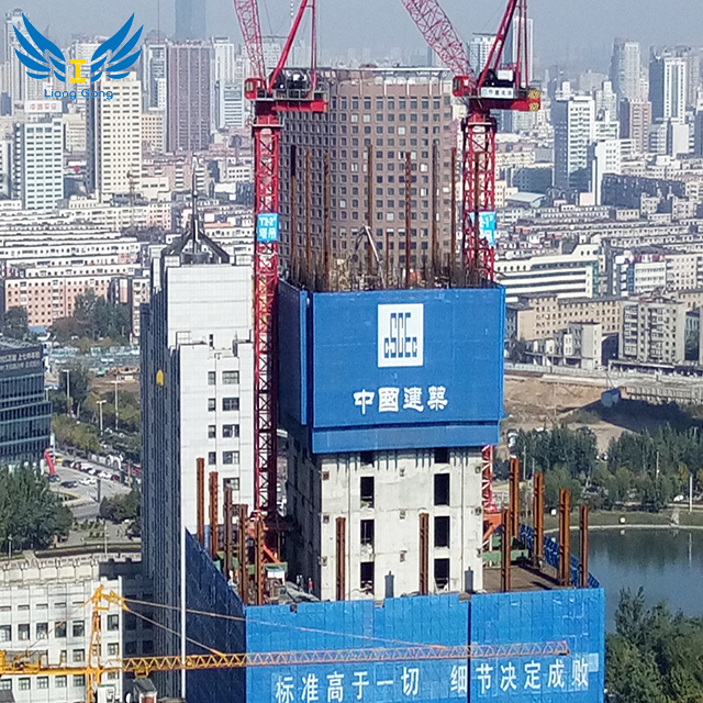 Hydraulic Self Climbing Formwork System For High-Rise Building from ...